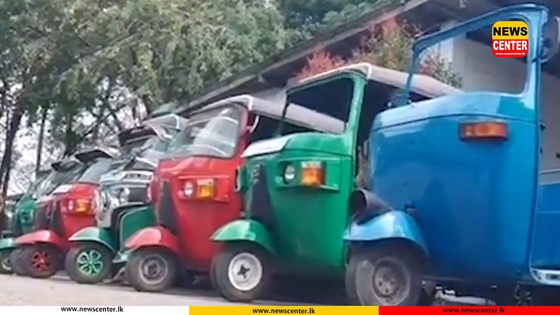 Watch : ත්‍රීරෝද රථ සොරකම් කර අලෙවි කරලා - සූක්ෂමව කරගෙන ගිය ජාවාරමක් ...