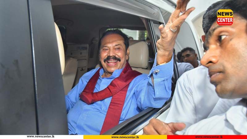 Mahinda Rajapaksa Bids Farewell to Wijerama, Addresses 'Political ...