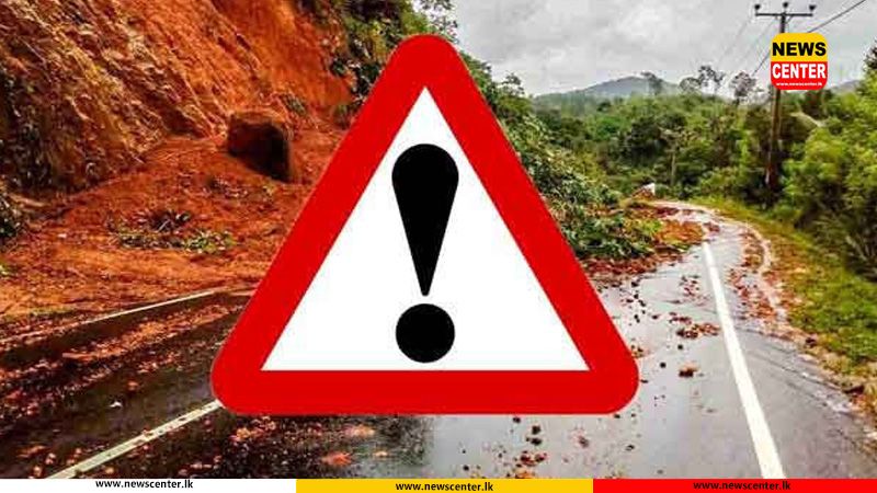 Landslide evacuation warning issued to several areas in Central Province