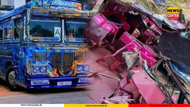 Ella Bus Tragedy: Maintenance Ignored for Fancy Designs, Officials Say