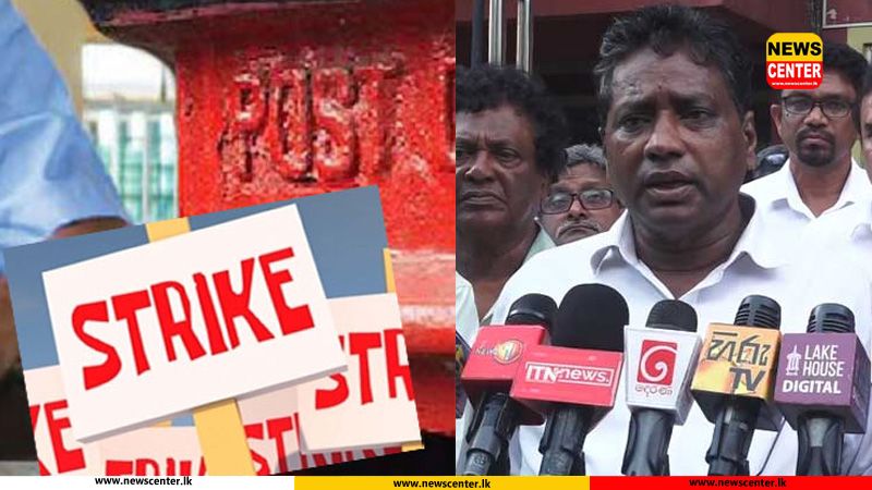 Postal Union Calls Off 7-Day Strike After Reaching Agreement with ...