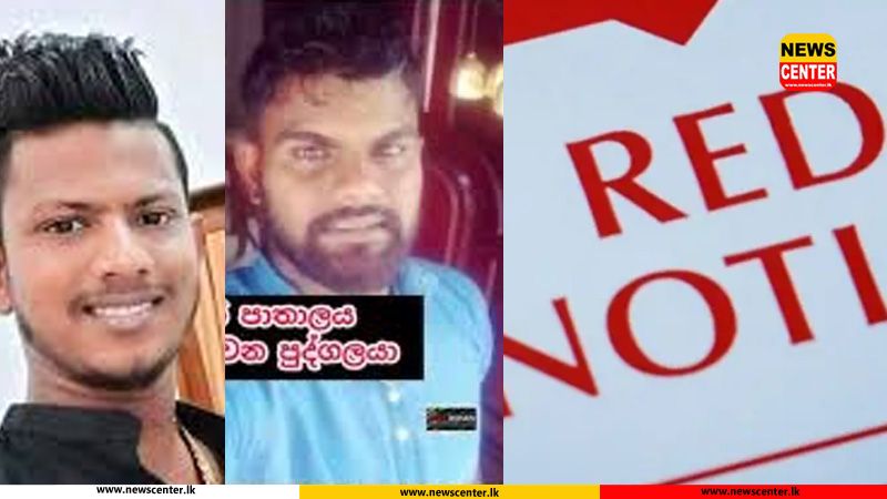 CID Launches Major Probe to Arrest 18 Underworld Figures Hiding in ...